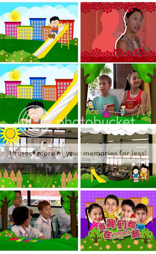 Katherine Foo's Portfolio: TV Media